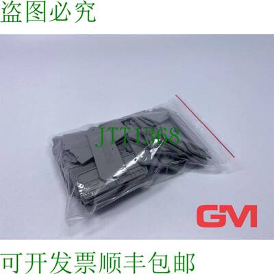 原装供应Vpe 60x Phoenix Contact Couvercle D'Extrémité D-pt