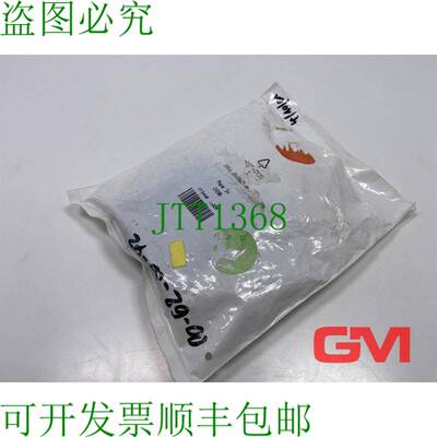 原装供应Panaflo Matsushita 直流风扇 FBA08A24M 无刷 DC24V 0.1