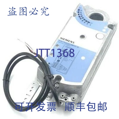 原装供应GBB161.1E 式阻尼器执行器