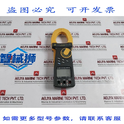 原装供应 MULTIMETRE NUMERIQUE à PINCE MOTWNE DCM-39A MAX 10