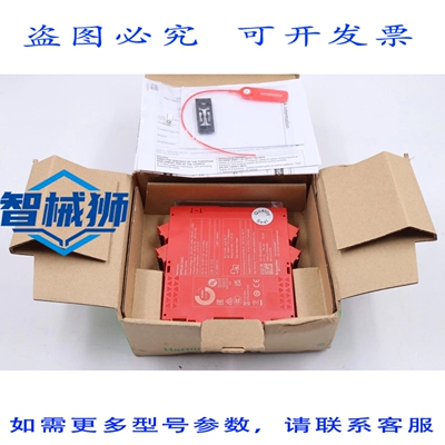 原装供应 XPSUS12AC
