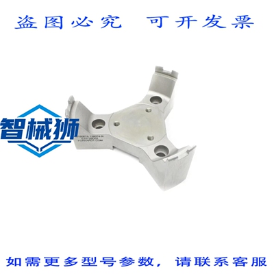 原装供应 FORKARDT E3372BD02 M18067A NSNP