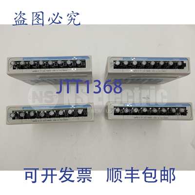原装供应OVATION 工业 5X00109G01 HART 模拟输入