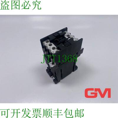 原装供应Moeller 断路器 DIL R 40-G DILR40-G 继电器保护接触器