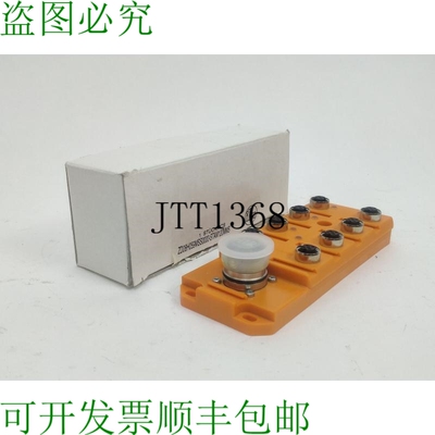 Ifm Electronic Zd08h059mss0000-Stam120mss。E10446 分线盒