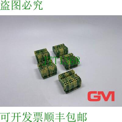 原装供应VE 50x 2-Leiter-Schutzleiterklemme 280-907 接地端子