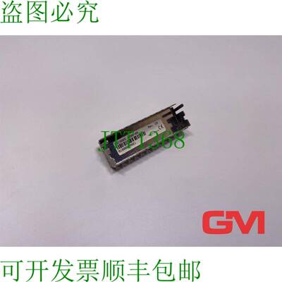 原装供应B&R Schirmkomponentenset 8SCS005.0000-00 Copertura C
