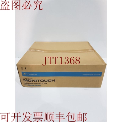 原装供应电子V9120ISD / V9120ISD