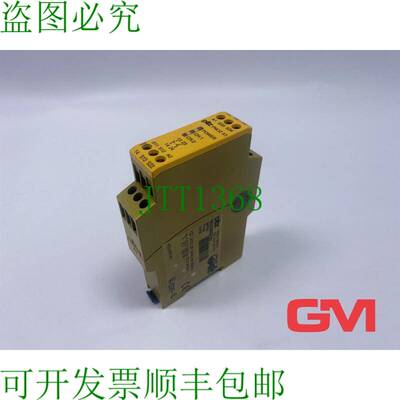 原装供应Pilz Relais de Sécurité 774325 安全继电器 Pnoz X5