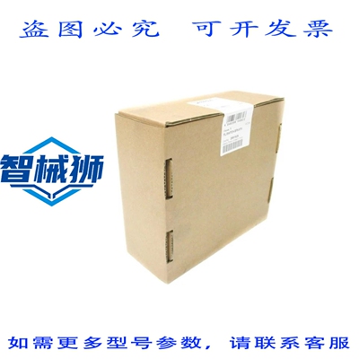 现货供应 菲尼克斯电气 FLSWITCHSFN8TX 2891929 NSFS