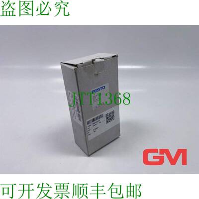 原装供应压力调节器 192306 压力调节器 Lr-1/4-doi-mini L943