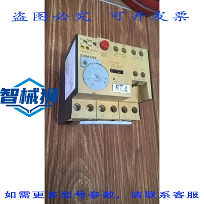 原装供应 3UB1105-1EF7 25-100A
