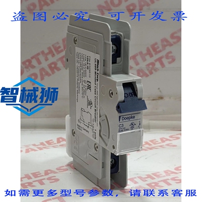 现货供应 ALTECH CORP 1C3UL