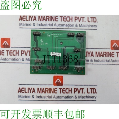 原装供应拉森 & TOUBRO MPR0078PCB04_MB 版本 REV 3.1 94V-0