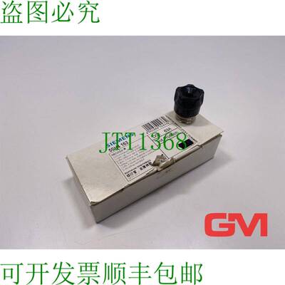 原装供应Ve 4x Neozed-Schraubkappe 5SH4163 螺帽 D02 63A 带 P