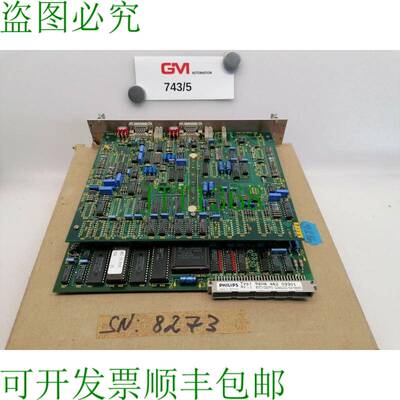 原装供应Pmc 1000 Valve30 9404 462 03301 通风卡 X2 X3 模拟卡