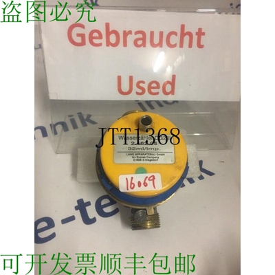 原装供应Contador De Agua DG2/II 2.162.05 32ml/Imp Tipo404
