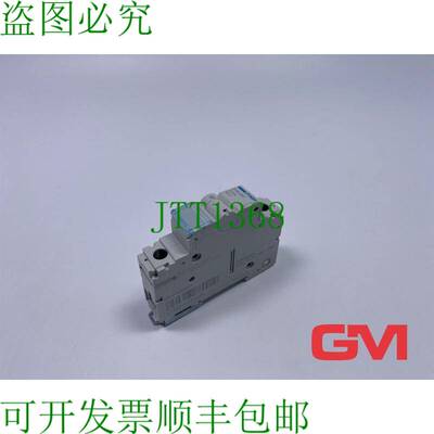 原装供应Hager Einspeiseblock KRN199 Terminale Blocco 125A 80