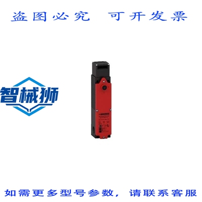 原装供应 SCHALTER DER SICHERHEIT XCSLE3737312 4NC+2 无 ER?FF