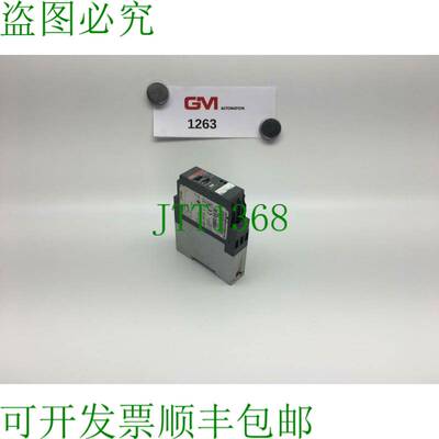 原装供应 Minuteries 1SVR430120R0100 配电继电器 Ct-Ars 0.0