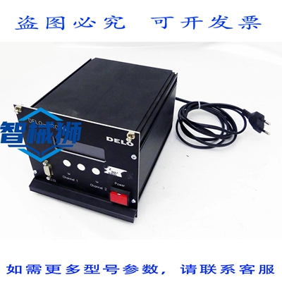 现货供应 DELO PROTOR 2 粘合剂点胶机 100-240V ID 159393