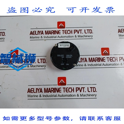 原装供应 HART 温度转换器 50087658-710 HNWG50049849-002 REV-B
