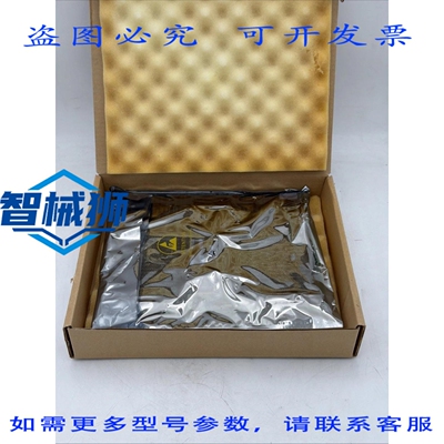 原装供应 DS200TAH1B Speedtronic 数字 I/O模块 DS200TAH1BJE