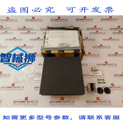 原装供应 DI PIASTRA CALDA ELETTRICA BISI 3000W 440V Elemento