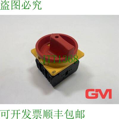 原装供应Moeller Cames Sectionneurs P3-100 断开器中断器 3-pol