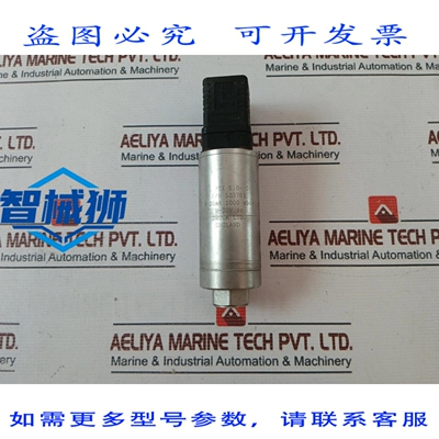原装供应 DRUCK PTX 510-0 TRASMETTITORE DI PRESSI 4-20MA 1000