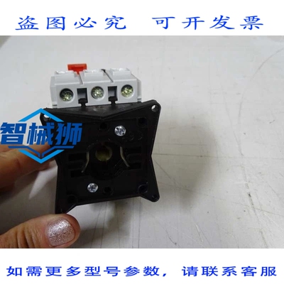 原装供应 TESYS V2 CUERPO 中断器 SECIONADOR VARIO 3 POLOS 40