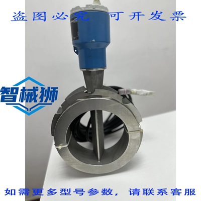 原装供应 ENDRESS+HAUSER 72W1F-SA0AA1AEA4AA PROWIRL W