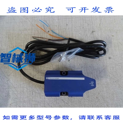 原装供应 XIOT11SE5MRCL 发射机 LPWAN A CONTACTO LIMPIO