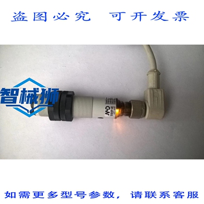 原装供应 NO:1 DIELL SS8/0P-0E 光电开关至连接器 M12 意大利MD