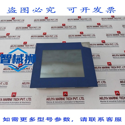 原装供应 ISIC INNOSCAN 1349775-0201 面板式利乐砖 TPOP 8 4 英
