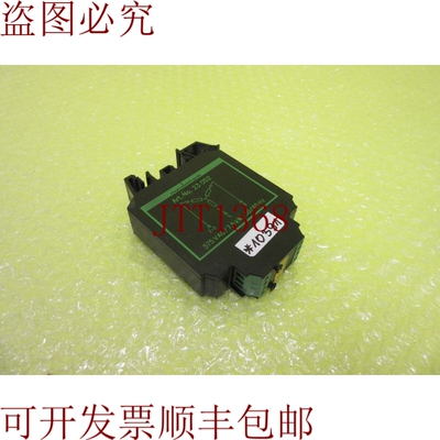 原装供应穆尔电子号23052_6个月_10391