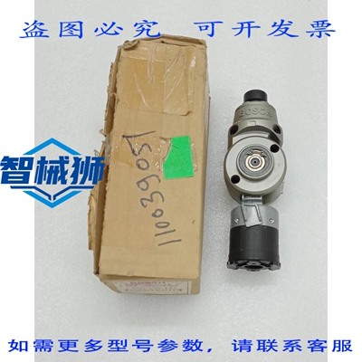 原装供应 进口工业变速箱 2609199143/WH005 FD 007