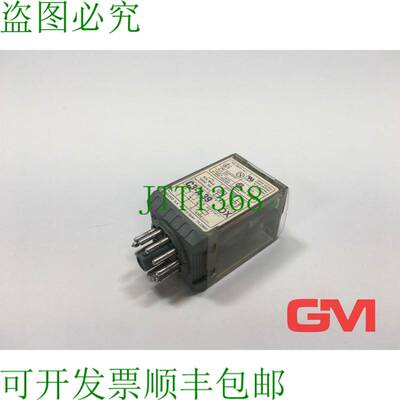 原装供应Releco Relais Enfichables/Embrochables C3-A39 DX Emb