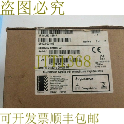 原装供应Milltronics 开关 7ML5221-1BB17