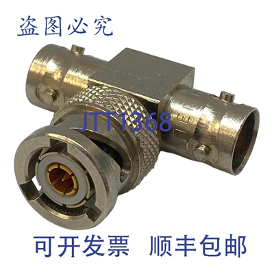 原装供应14949BN73 Trompeter T 型 BNC 公 转 2x BNC 母 转换器