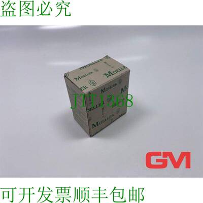 原装供应Moeller 断路器 DILM12-10 接触器 24VDC 1NO 20A Xstart