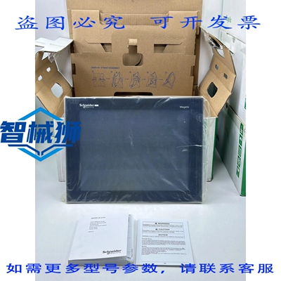 原装供应 HMIGTO6310 触摸面板 12英寸 SVGA-TFT 面板