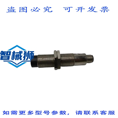 原装供应 百REFU 2-82084/85V1 接近传感器 UNMP