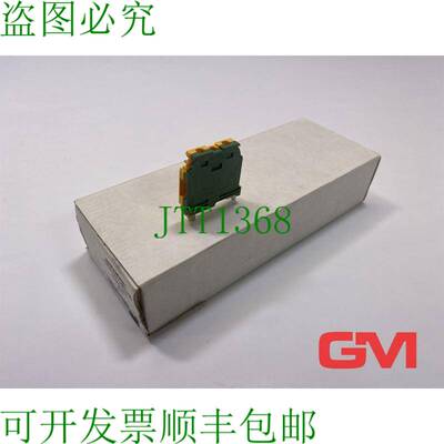 原装供应Entrelec Anschlussblock Masse M6/8.P 模块化接线端子