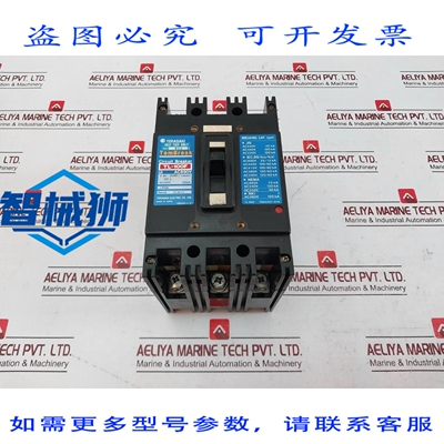 原装供应 INTERRUTTORE AUTOMATICO TERASAKI ELETTRICO TL-100F