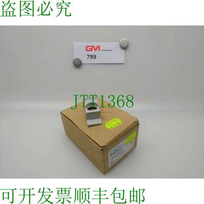 原装供应14x 单盖 Neozed 5SH5 253 5SH5253 1 杆保护套