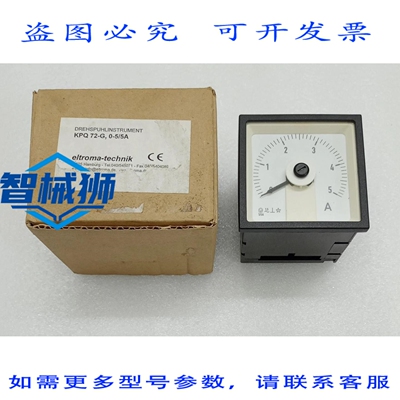 原装供应 ELTROMA TECHNIK PQ 72/S 5A 电流表