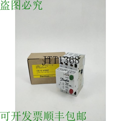 丹佛斯 047B3027 CTI25 2.5-4A