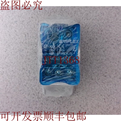 原装供应NVENT ERIFLEX UDJ-160A