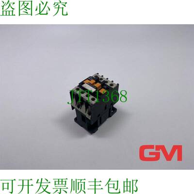 原装供应 Relé De Contacto CA2DN22M5 220-230V 5